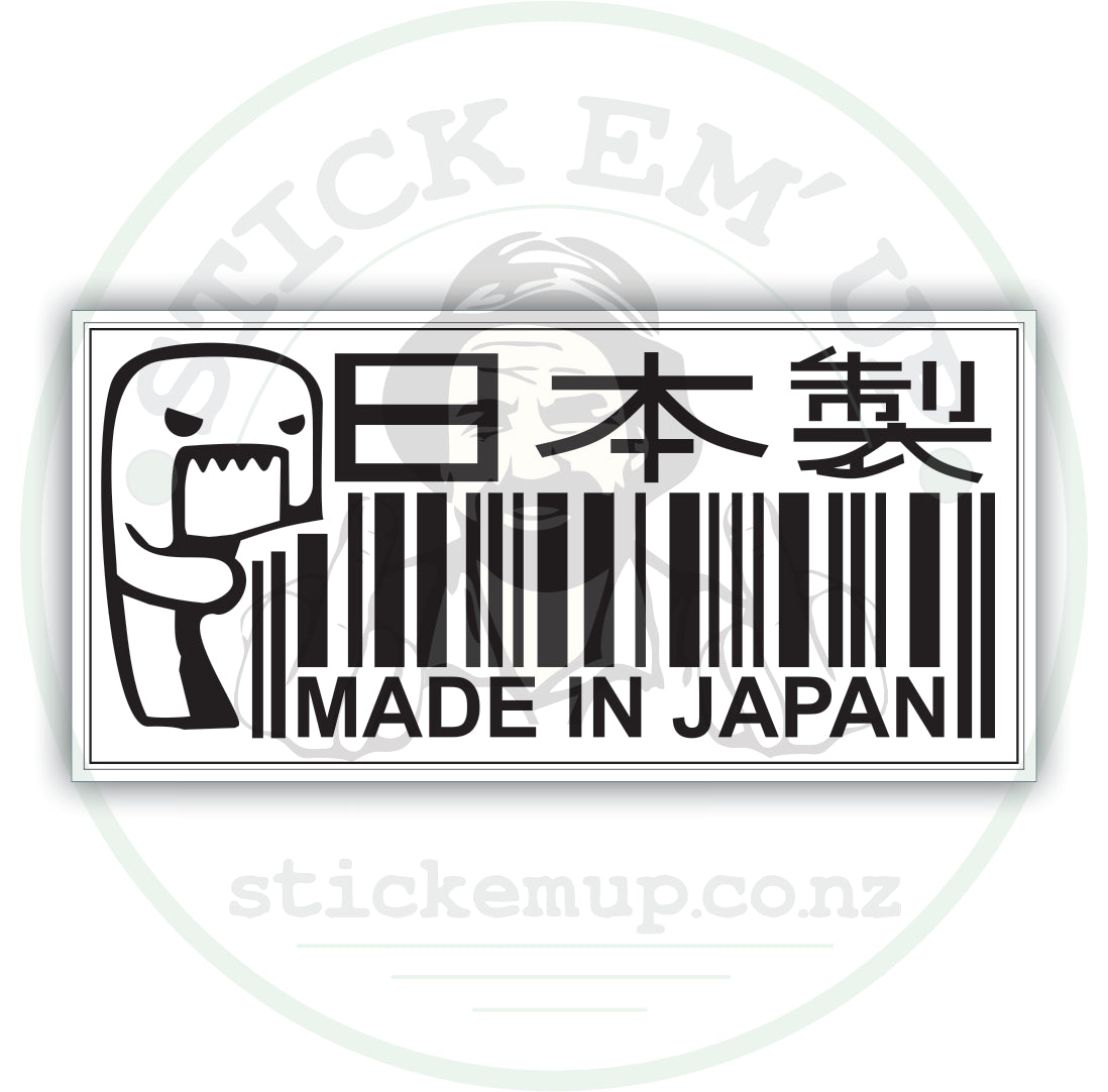 Made in Japan – Stick Em' Up
